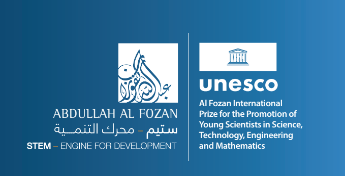 The First Edition of The UNESCO-Al Fozan International Prize Ceremony ...