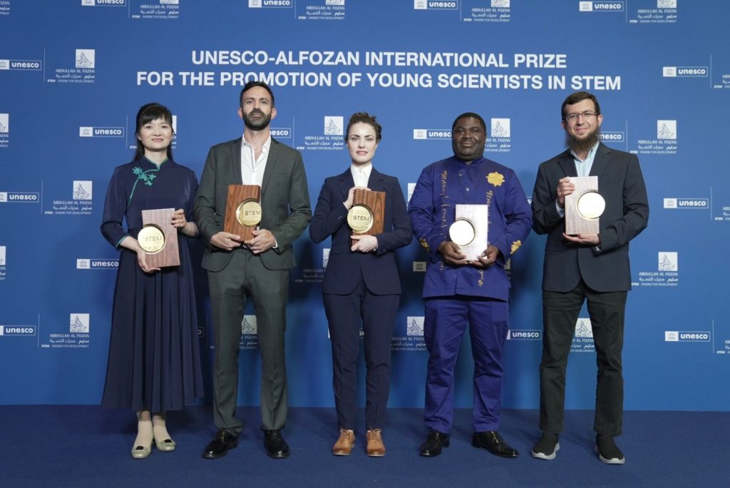 First Edition | UNESCO AL FOZAN International Prize for the Promotion ...