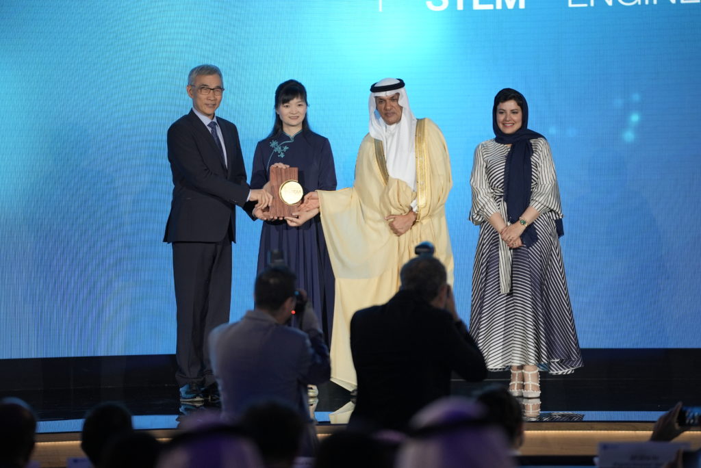 Prof. Qiaomei Fu | UNESCO AL FOZAN International Prize for the ...